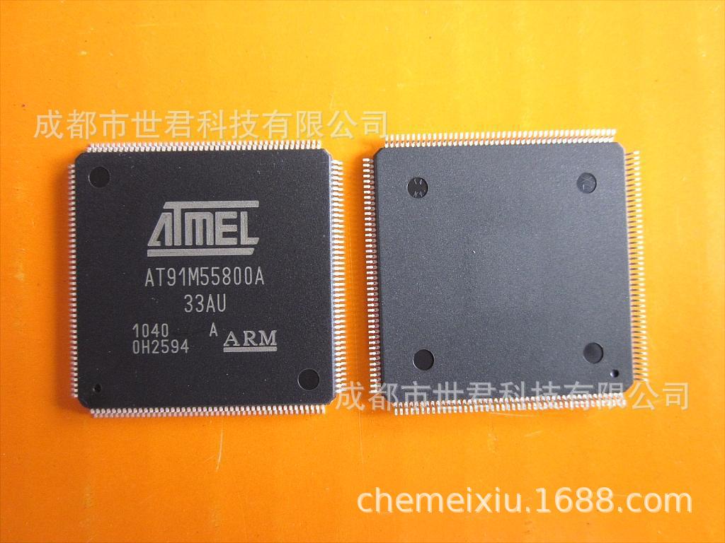ATMEGA644-20AU、AT90CAN64-15MZ、AT89LP51IC2-20JUR-阿里巴巴