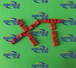 枭腾/中国红1355620-4-阿里巴巴