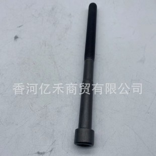 22321-2B700 223212B70 厂家批发适用于起亚汽车配件气缸盖螺栓-阿里巴巴