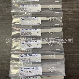 Ted Pella镊子5367-7NM 不锈钢抗磁精细弯头实验室镊子-阿里巴巴