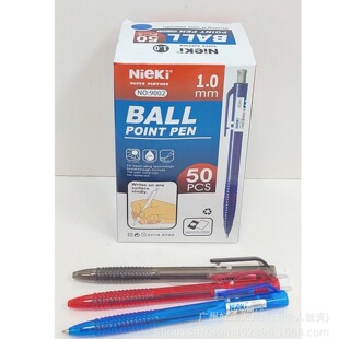 NIEKI 9002圆珠笔1.0MMM按动圆珠笔超市实惠50支装-阿里巴巴