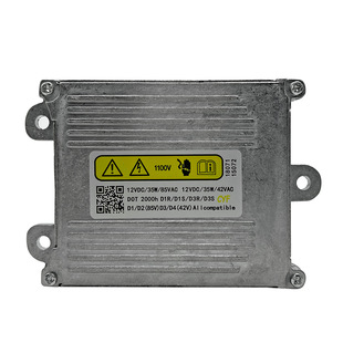93235016 2273220适用别克英朗新GL8君越 福特蒙特罗镇流器安定器-阿里巴巴