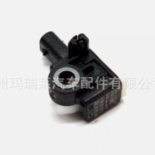 适用于奔驰宝马 碰撞传感器 加速度传感器 1668210151 1729056000-阿里巴巴