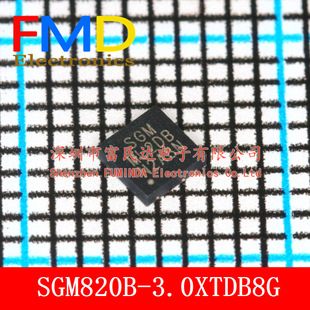 监控和复位芯片 SGM820B-3.0XTDB8G/TR TDFN-8L 全新现货-阿里巴巴