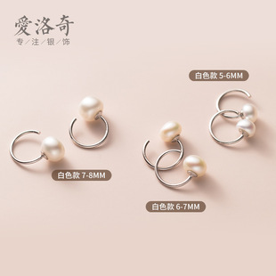 纳兰 s925银小清新短款珍珠耳钩小巧气质韩版少女耳钉耳饰G7541-阿里巴巴