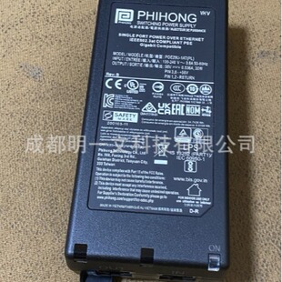 秒发POE29U-1AT(PL)D-R以太网供电Phihong全新POE29U-1AT(PL)D-阿里巴巴