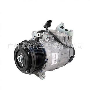 适用于奔驰空调压缩机W204 C300C350E350 0008303100 0008305200-阿里巴巴