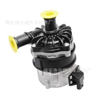 工厂批发辅助水泵附加水泵7P0965567 95860656700 4H096567-阿里巴巴