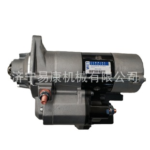 福田康明斯ISF3.8发动机起动机5345288 小型机械启动马达-阿里巴巴