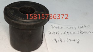 供应橡胶钢板胶套 90385-18009 9038518009-阿里巴巴