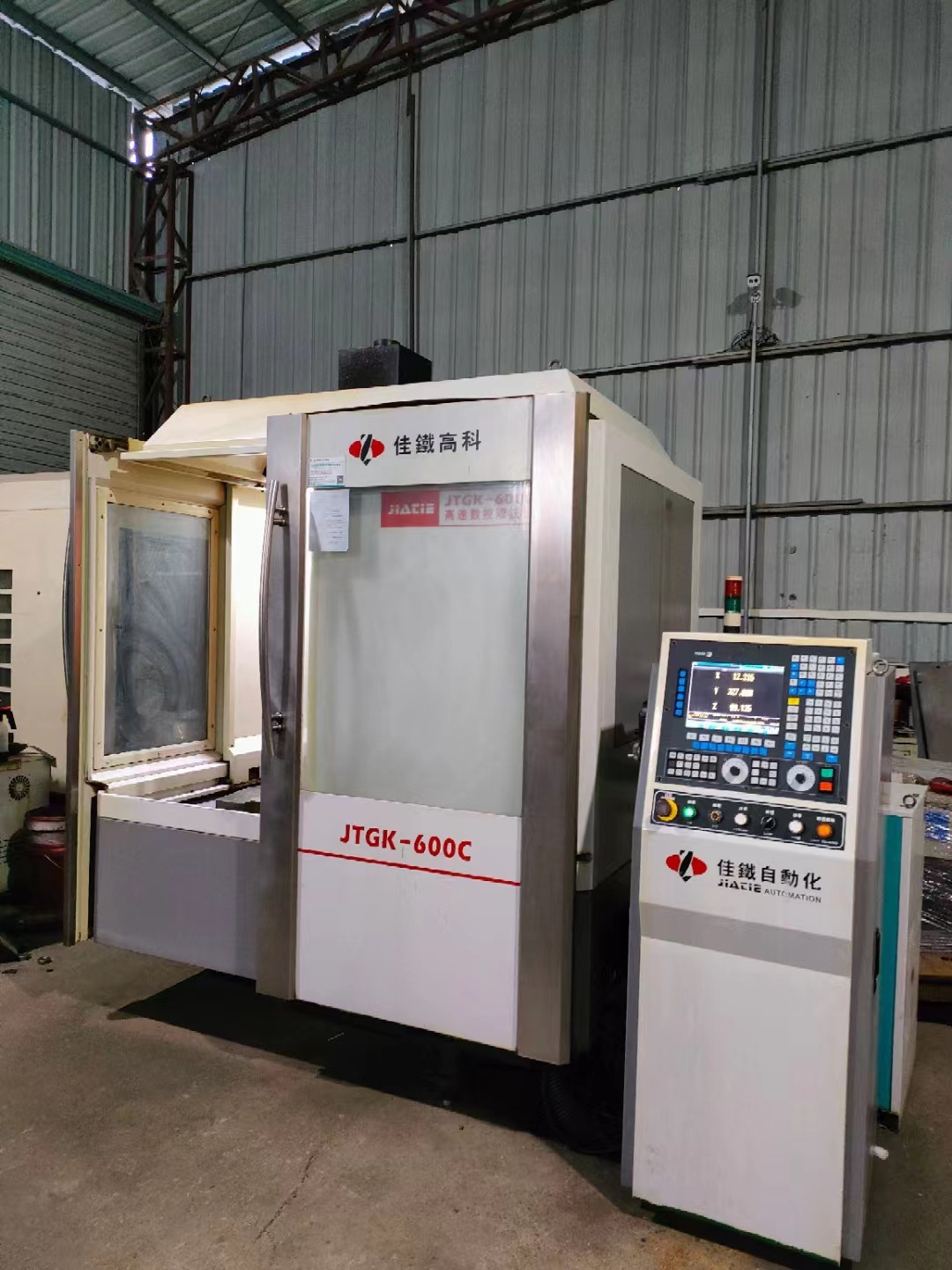 转让佳铁600C精雕机CNC二手数控机床设备二手雕铣机机床设备CNC-阿里巴巴