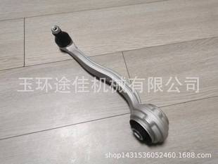 奔驰控制臂203 330 0211 2033300211 204 330 4411 203 330 3611-阿里巴巴