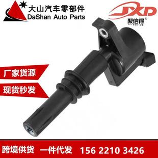 跨境厂价现货直拍点火线圈FD508/DG511 3L3Z12029BA 3L3E12A366CA-阿里巴巴