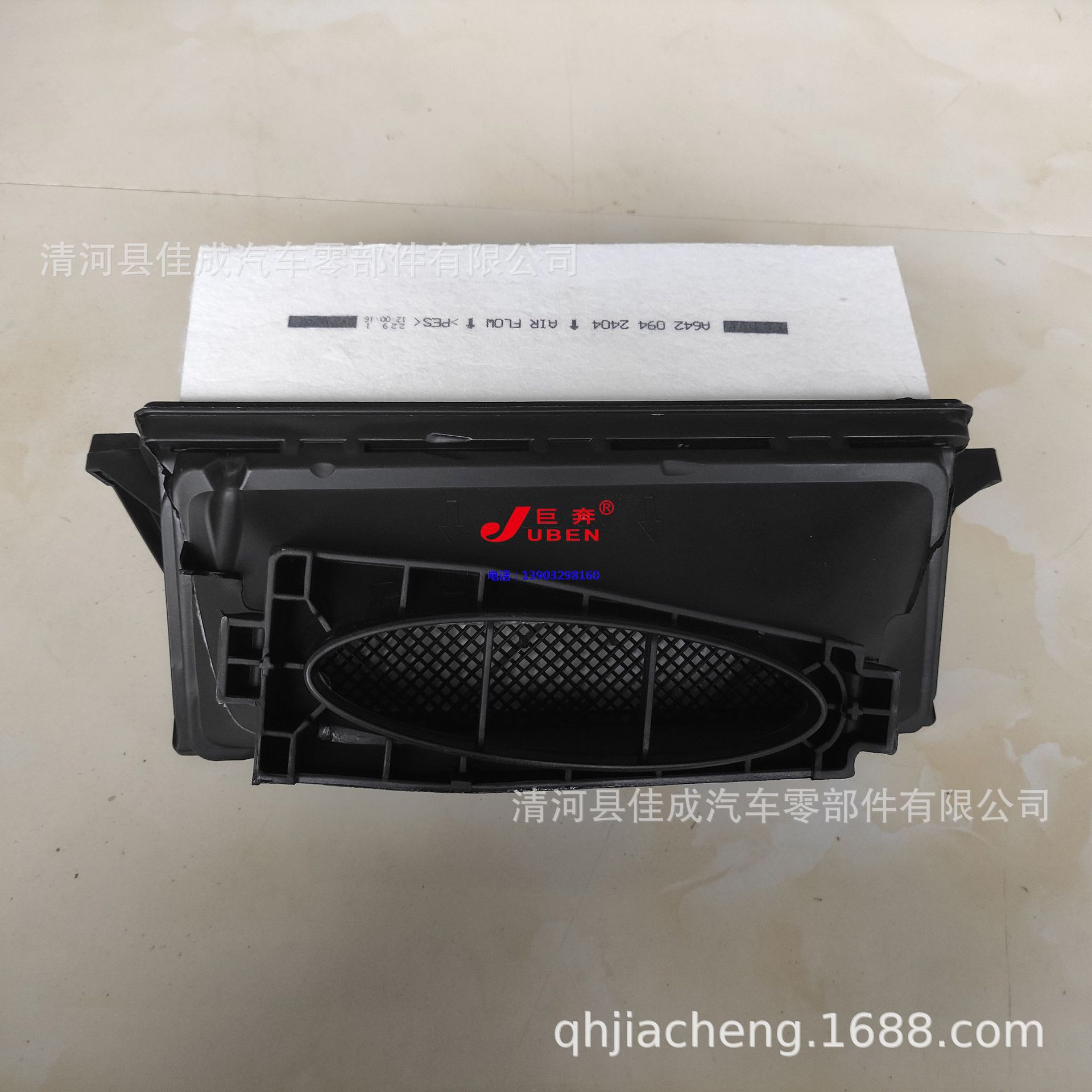 适用A6420942304 A6420942404 ML350 ML300 GL550空气滤芯-阿里巴巴