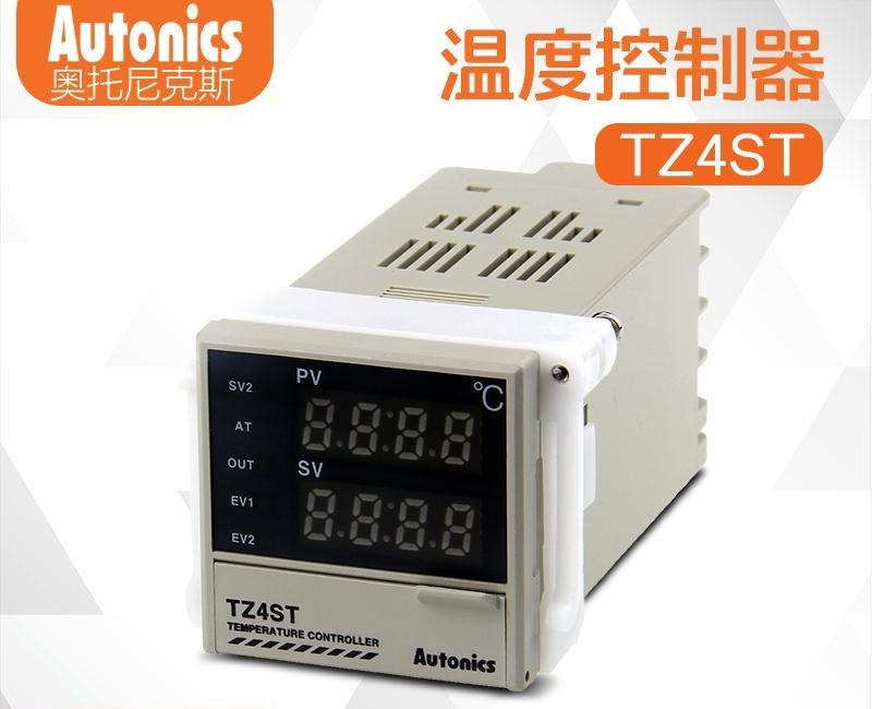 咨询AUTONICS温控器TZ4ST-24R TZ4ST-24S TZ4ST-24C R4R-阿里巴巴