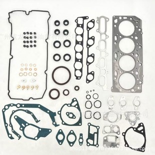 1000A407 适用三菱L200 4D56T发动机大修包-阿里巴巴