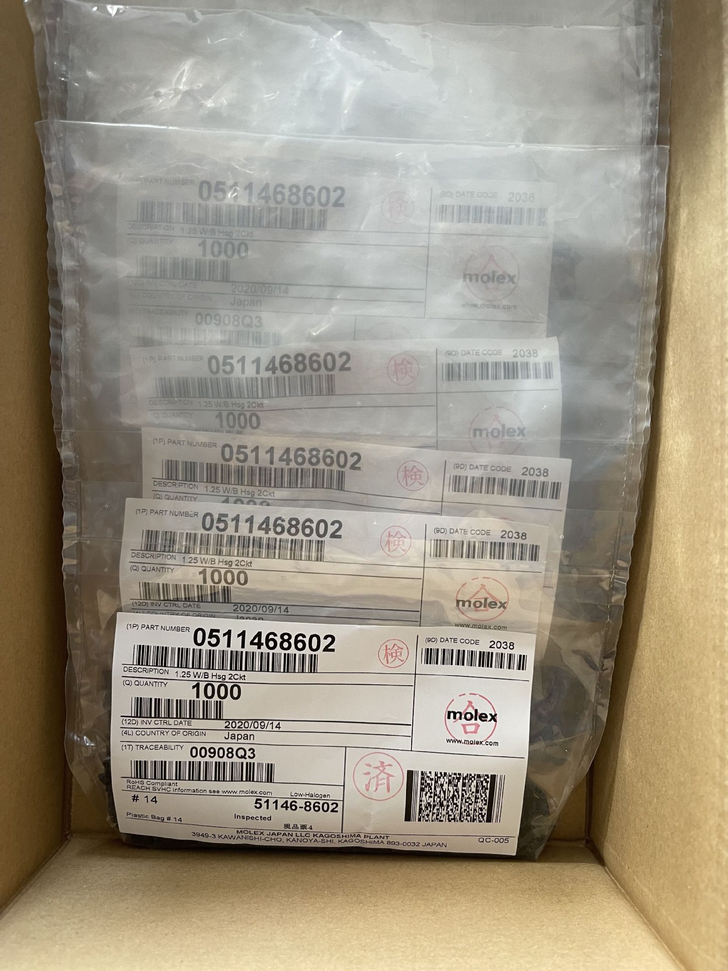 现货供应 KET 640605 MG640605-阿里巴巴