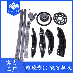 工厂直销现货秒发汽车时规修理包适用于宝马N47正时修包-阿里巴巴