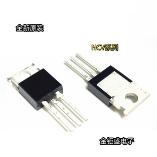 NCV317BT 全新原装 NCV317BTG NCV317MBTG NCV7805BTG 直插 IC-阿里巴巴