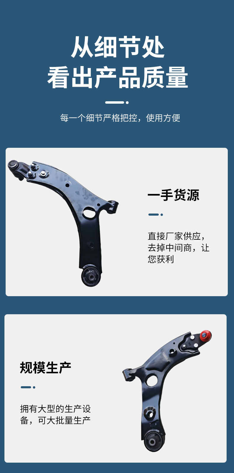 2025新款适用起亚15索兰托控制臂54500-C5000悬挂系统控制臂现货-阿里巴巴