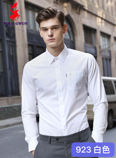 POLO GWON保罗再生纤维衬衫男长袖免烫抗皱男士商务衬衣-阿里巴巴