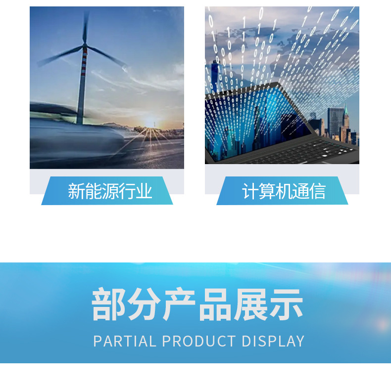 522130211 MOLEX莫仕 连接器接插件护套胶壳 原装现货52213-0211-阿里巴巴