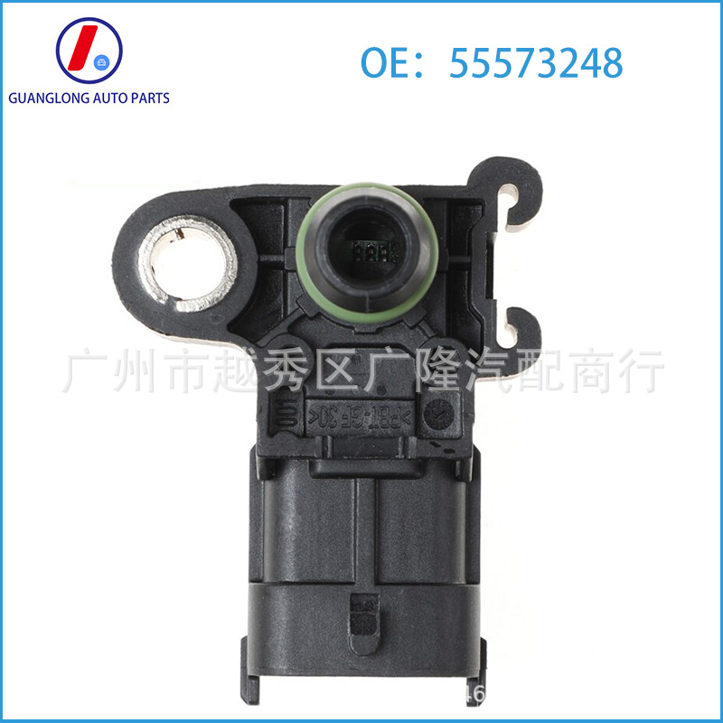 OE 12591290 2133842 55573248适用欧宝进气压力传感器-阿里巴巴