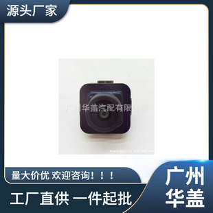 31434897适用于沃尔沃S60 II 2011-2017 XC60 2009-2015 后摄像头-阿里巴巴