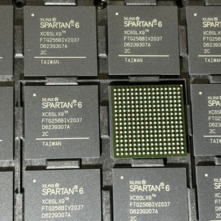 XC6SLX9-2FTG256C 可编程逻辑器件 BGA-256 丝印XC6SLX9 原装正品-阿里巴巴