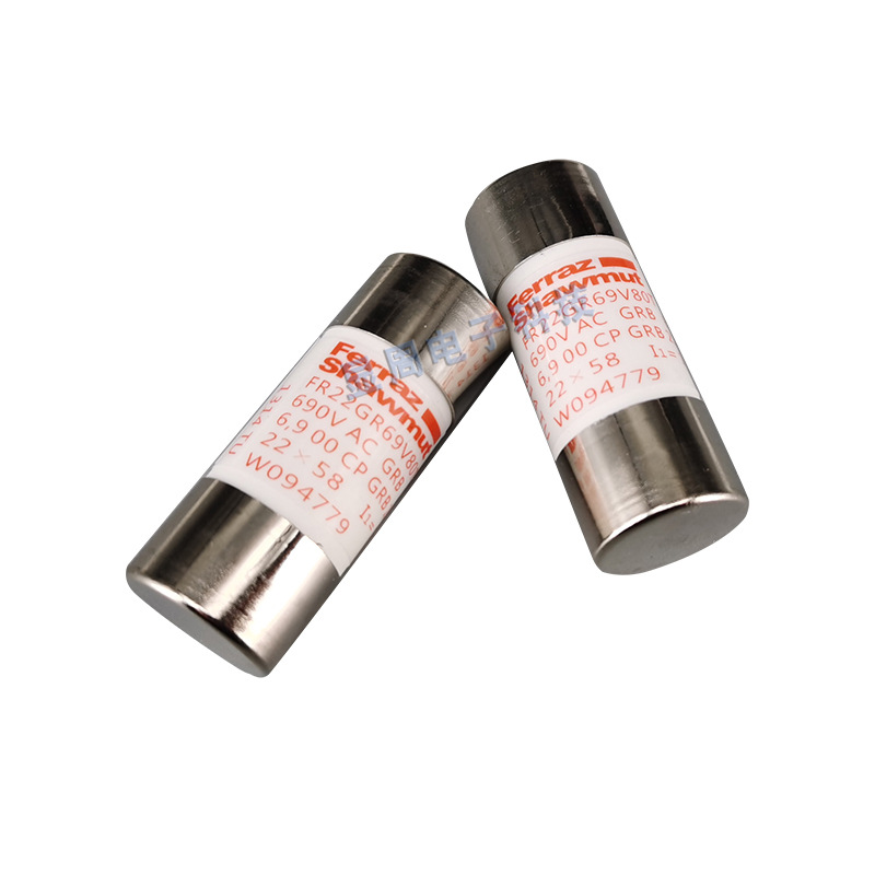全新电保险丝熔断器FR14AR69V50 S1027334 FR22GR69V12T W1018620-阿里巴巴