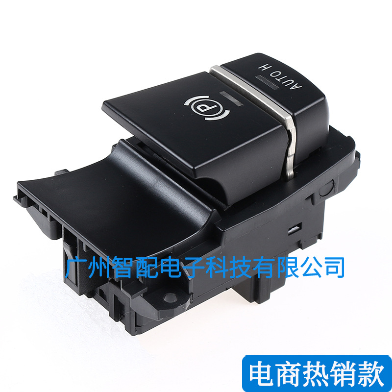 61319385029适用09-13宝马X3 X4 F10 F11 F06驻车制动P按钮开关-阿里巴巴