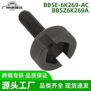 BB5E-6K269-AC修理套件凸轮轴螺丝适用于福特Fusion Mustang-阿里巴巴