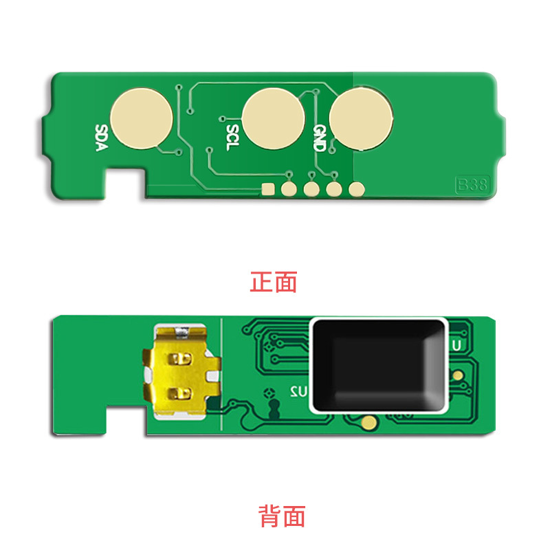 国外版适用惠普119A粉盒芯片150a 150nw打印机计数芯片W2090A墨盒-阿里巴巴