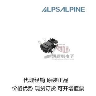 SPPB1A0101 日本 ALPS按键开关直插立式2脚行程限位开关 接线引脚-阿里巴巴