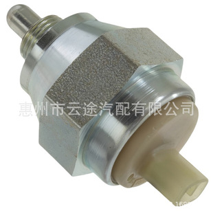 5083138AA 分动箱开关适用吉普大切诺基 牧马人JL-阿里巴巴