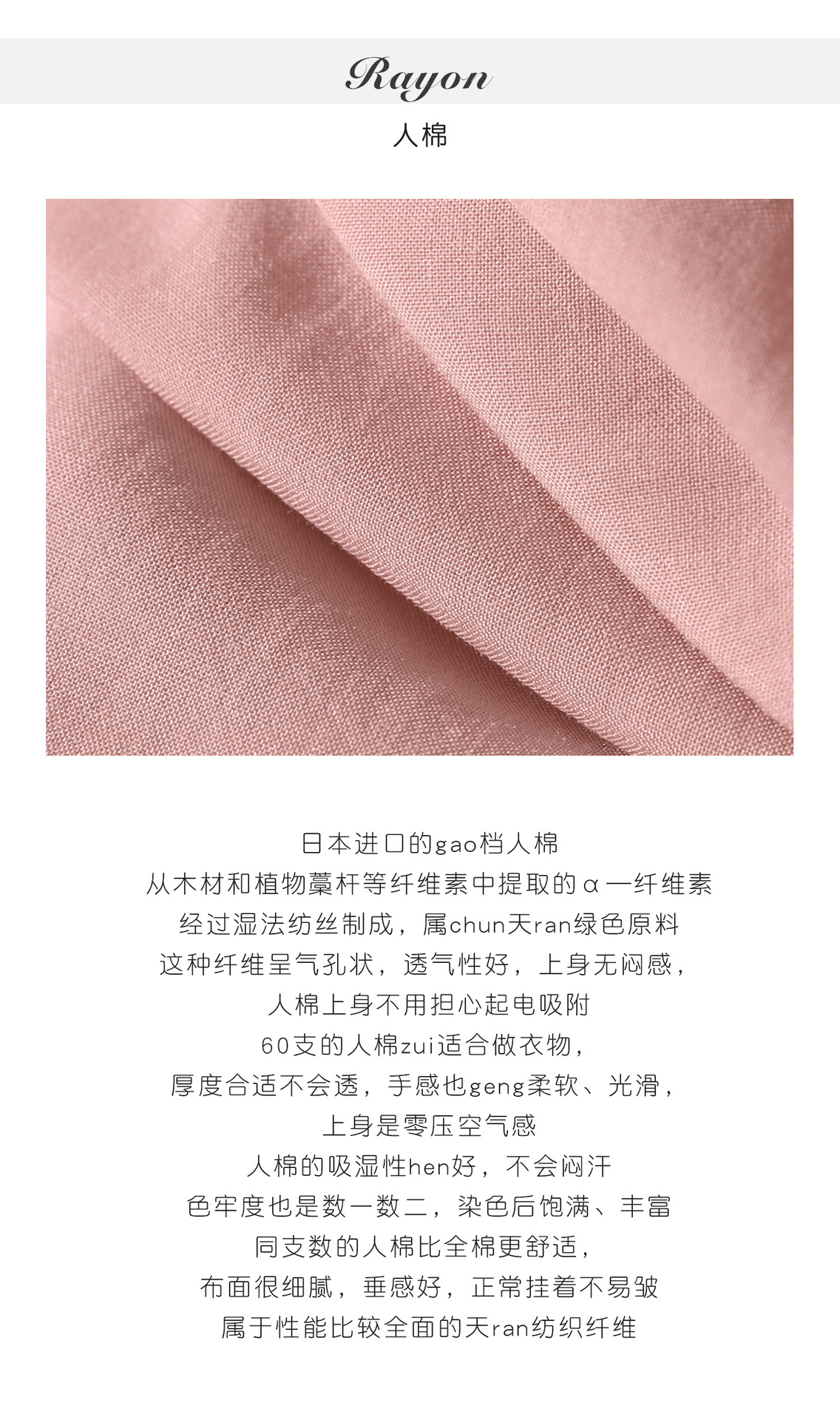 厂家直销米可帛恩休闲印花衬衫帅气中长款开衫秋季新款上衣83732A-阿里巴巴