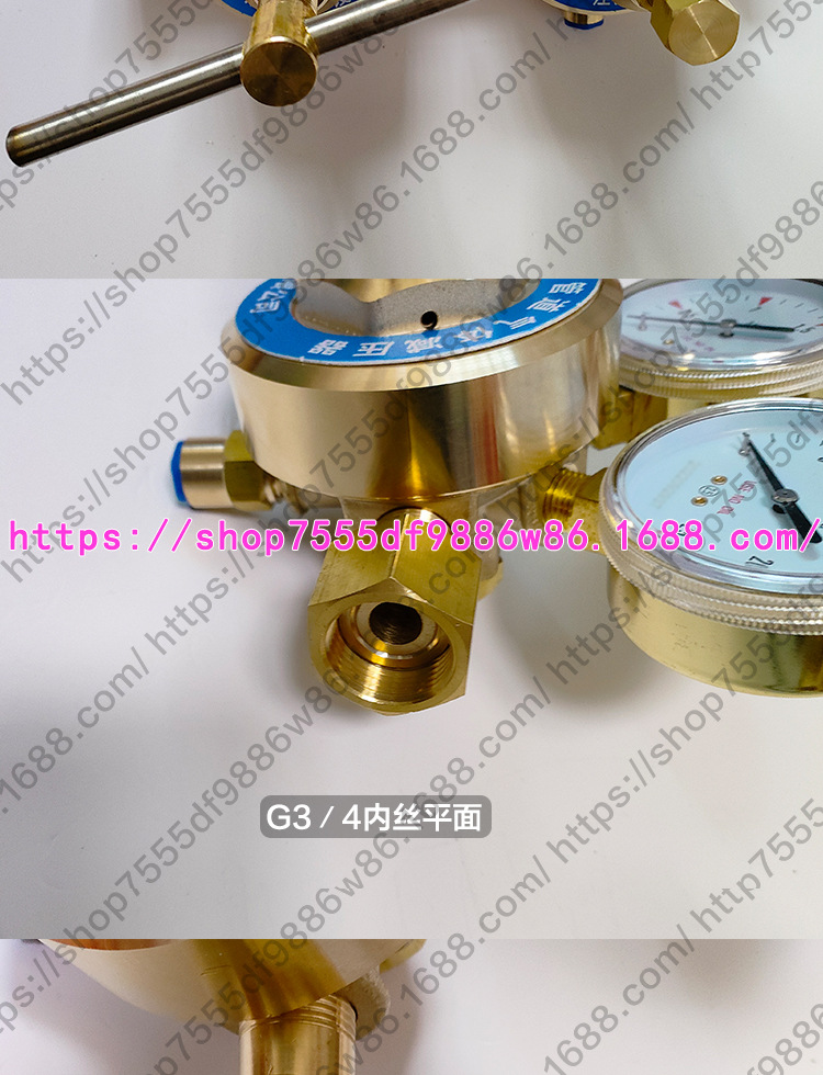 YQJ-11双极双表氮气氩气氢氧气体管道减压阀管路减压器全铜YQY-11-阿里巴巴