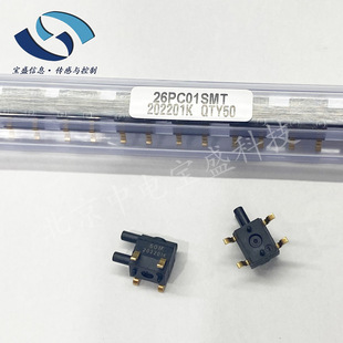26PC01SMT Honeywell霍尼韦尔压力传感器差压1PSI 温度补偿输液泵-阿里巴巴