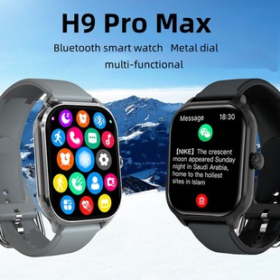 New H9 Smartwatch Bluetooth Call Heart Rate Pedometer Sports-阿里巴巴