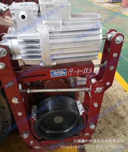 YWL-200/E30,YWL-250/E23,YWL-315/E23,电力液压制动器-阿里巴巴