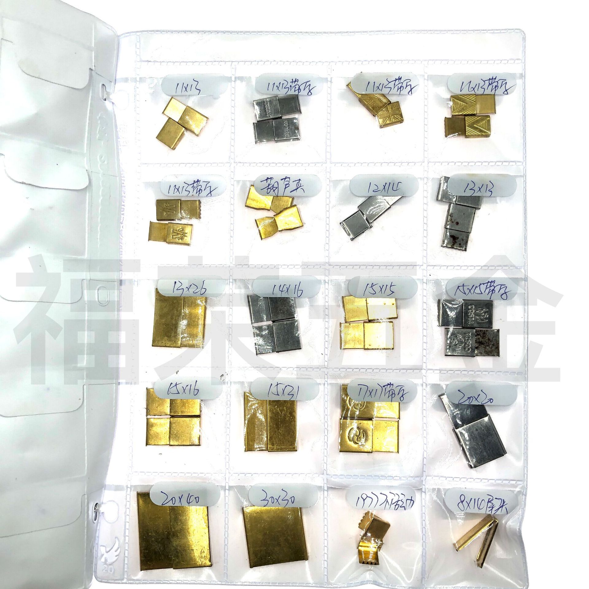 厂家金属绳夹 五金尾夹 跨境服饰丝带夹 织带尾夹 铜尾夹 铁尾夹-阿里巴巴