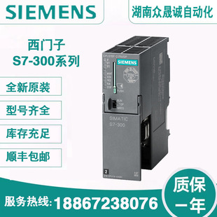 5069-RTB5-SCREW Allen-Bradley 全新正品原装 5069RTB5-SCREW-阿里巴巴