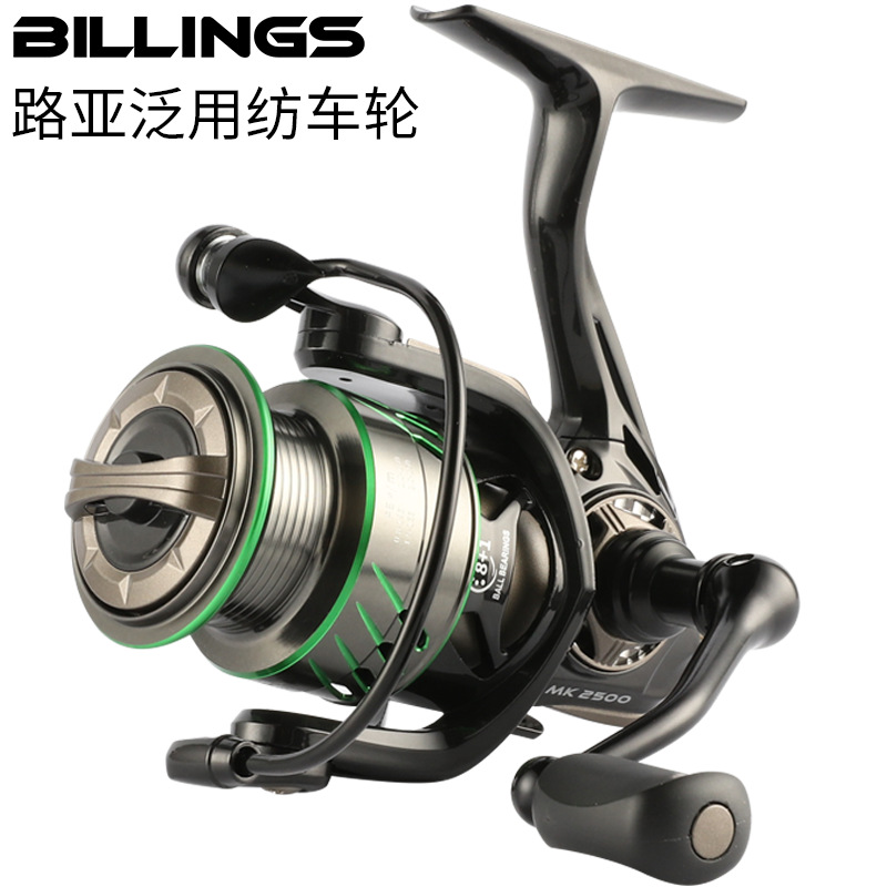 mk1500-mk1500批发、促销价格、产地货源 - 阿里巴巴