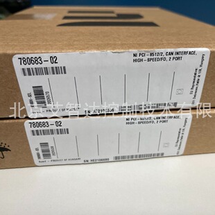 NI PCI-8512/2 原装正品全新 780683-02-阿里巴巴