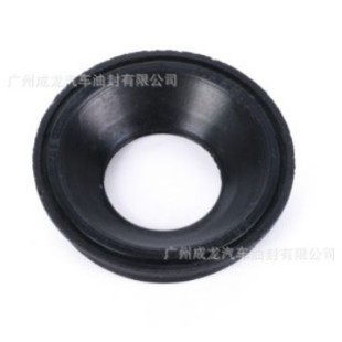 04L103070B 喷油嘴支架密封垫片适用大众 奥迪-阿里巴巴