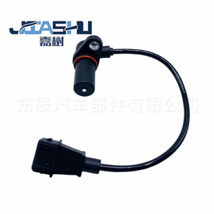 热销汽车曲轴位置传感器适用于0281002206 64MT348M 5010437074-阿里巴巴