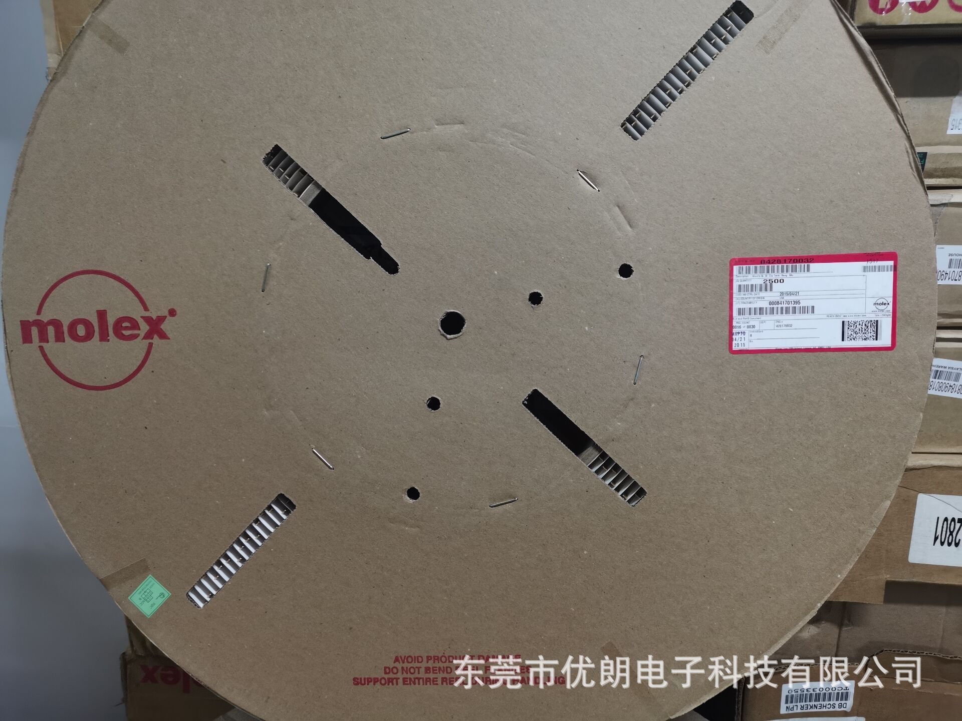 现货供应 MOLEX 428170032 42817-0032-阿里巴巴