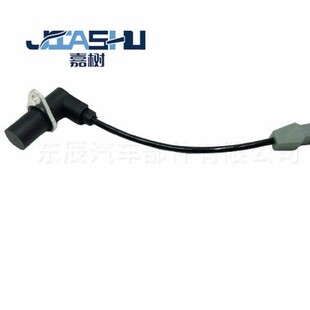 工厂直营汽车曲轴位置传感器适用于奇瑞QQ3 24552888 24533468-阿里巴巴