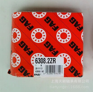 FAG轴承 德国FAG轴承 FAG 6308-2ZR FAG深沟球轴承 高速轴承-阿里巴巴