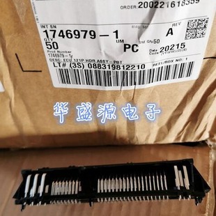 全新进口原装连接器 1746979-1 连接器 请咨询-阿里巴巴